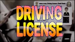 driving license News in Tamil, Latest driving license news, photos ...