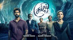 Suzhal 2 News in Tamil, Latest Suzhal 2 news, photos, videos | Zee News ...