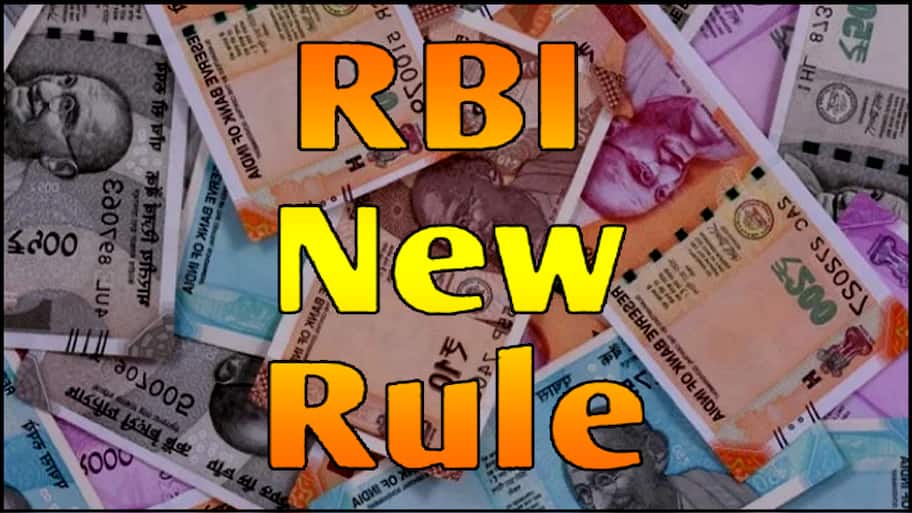 Reserve Bank of India Important Announcement About Old 100 200 Rupee ...
