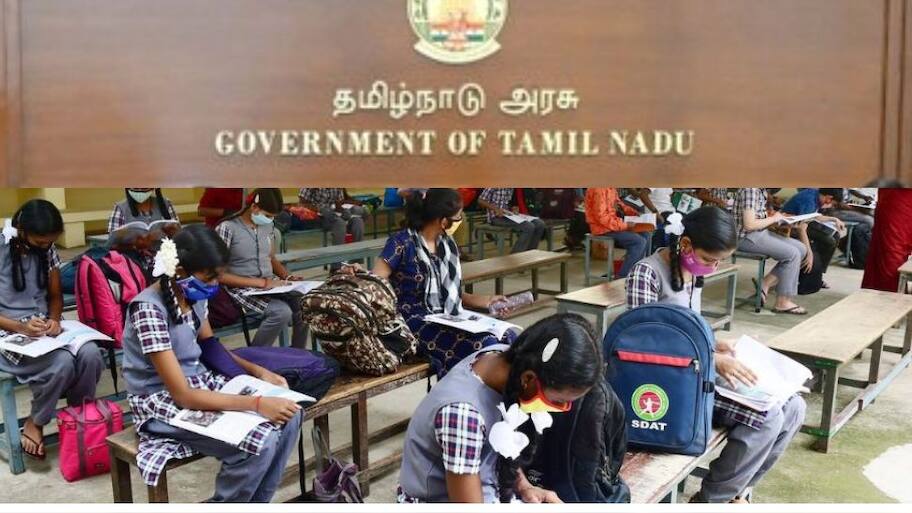 Tamil Nadu Government Important Announcement for 10th and 12th Grade ...