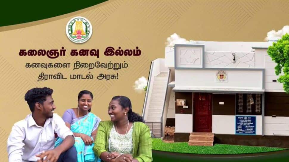 Kalaignar Kanavu Illam Scheme: 1 Lakh New Homes in Tamil Nadu How to ...