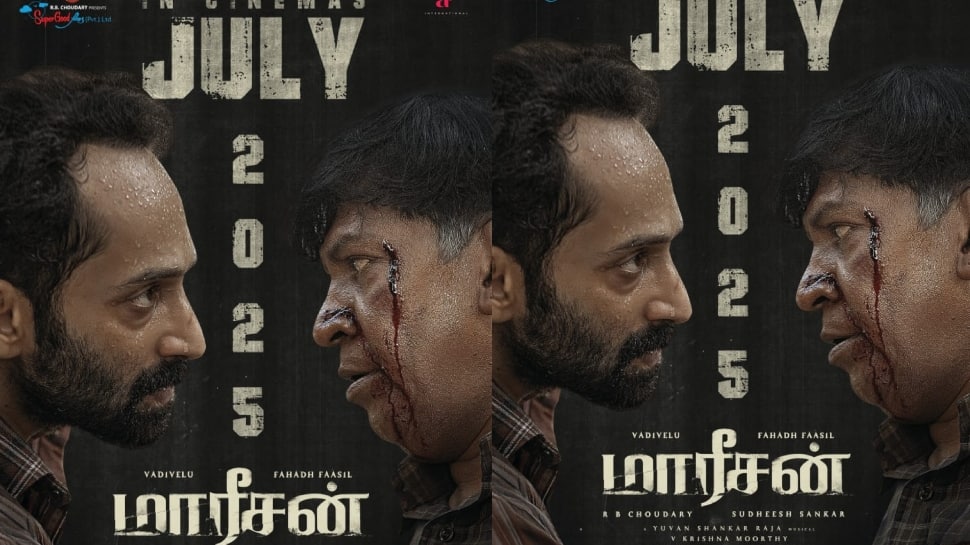 Fahadh Faasil And Vadivelu Starring Maareesan Movie Going To Release In July Kollywood Update ...
