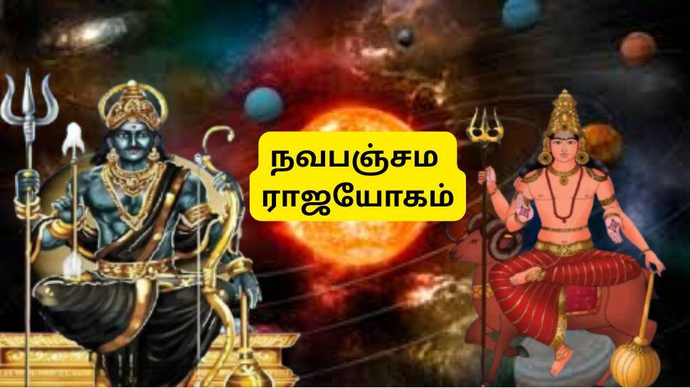 Navapanchama Rajayogam: Sani, Sevvai Will Give Mega Benefits to These ...