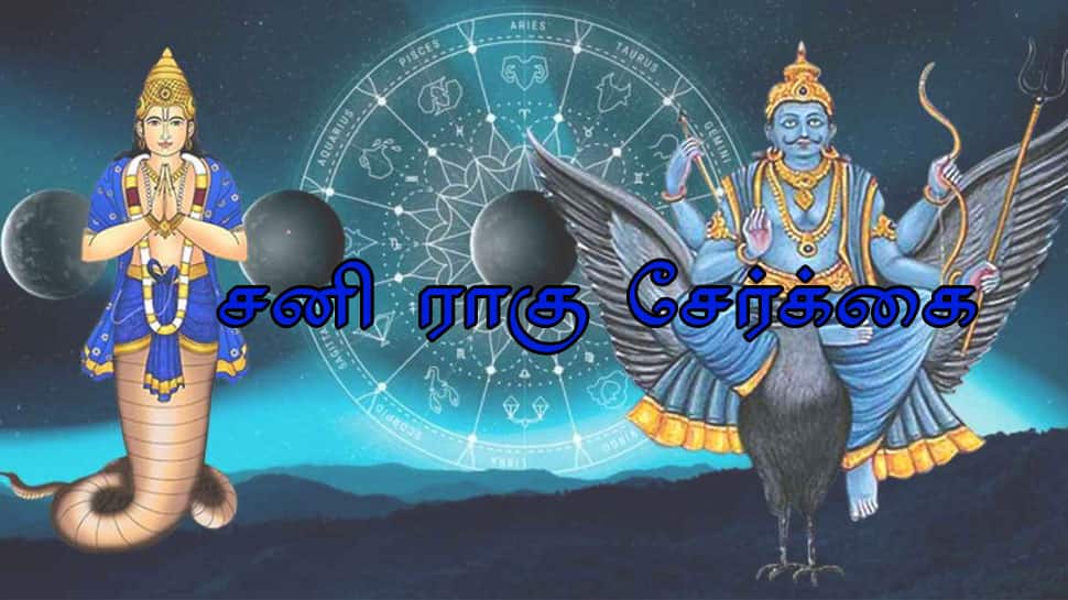 Luck Money Vanish To These zodiac signs: Sani Rahu Peyarchi 2025 ...