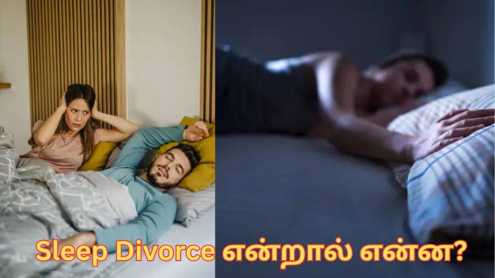 What Is Sleep Divorce Trend In India Meaning In Tamil How Does It Affect Relationship Between ...