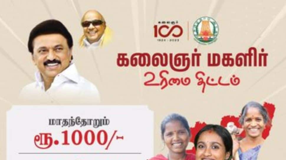 Kalaignar Magalir Urimai Thogai: How and When to Receive Rs 1,000 for ...