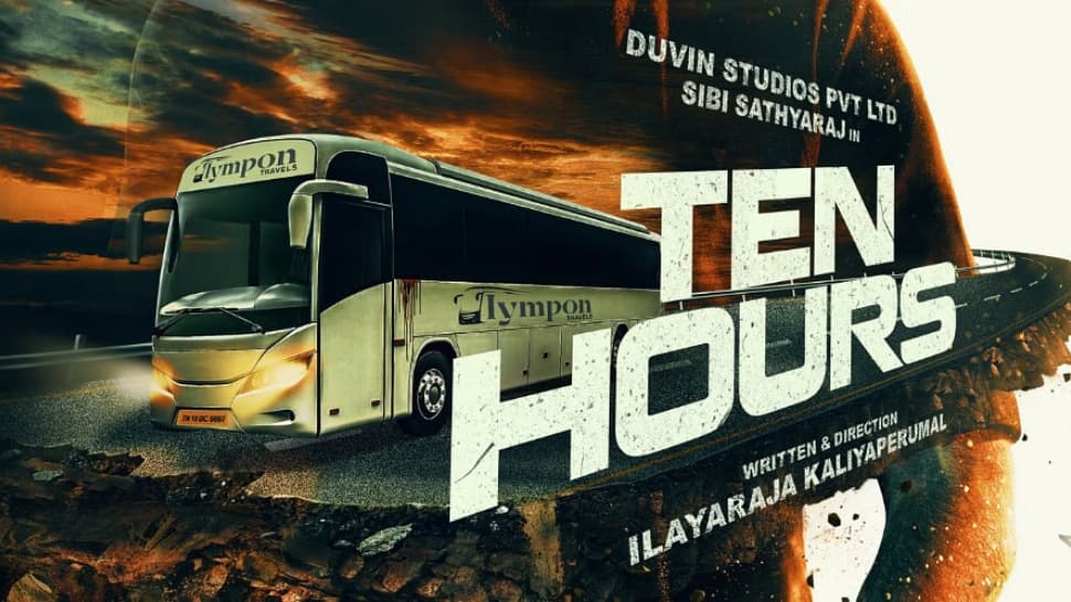 Sibi Sathyaraj Ten Hours Movie Now Streaming On Tentkotta Ott | சிபி ...