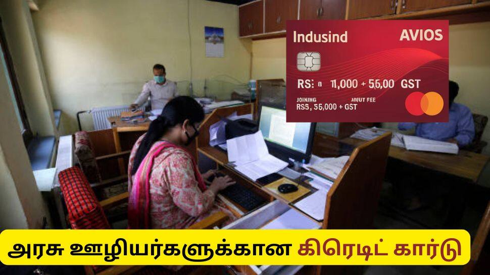 IndusInd Bank Samman Credit Card: Benefits, Eligibility & How to Apply ...