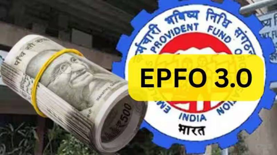 EPFO 3.0: Multiple Gifts for EPF Members in June 2025, See List Here | ஜூன் மாதம் ஜாக்பாட்: EPFO ...