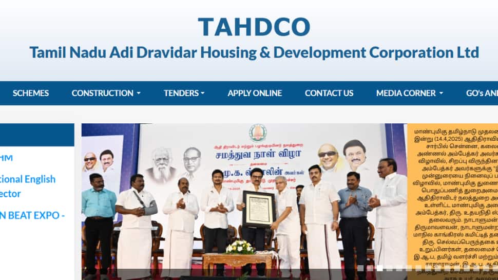 TAHDCO Free Skill And Employment Training Courses Details Qualification ...