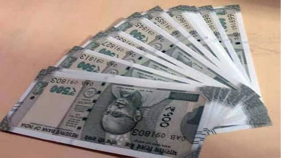 PIB Explanation On 500 Rupees Notes To Be Discontinued From March 2026 ...