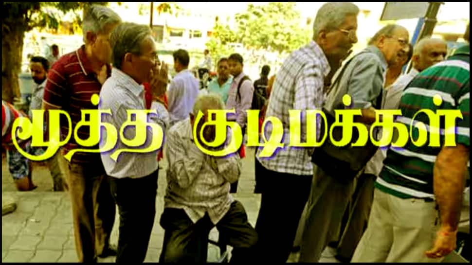 Important Announcement By Tamil Nadu Government For Those Above 60 ...