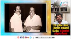 Actor Sathyan News in Tamil, Latest Actor Sathyan news, photos, videos ...