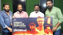 Veera Vanakkam News in Tamil, Latest Veera Vanakkam news, photos ...