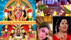 Mariyamma News in Tamil, Latest Mariyamma news, photos, videos | Zee ...