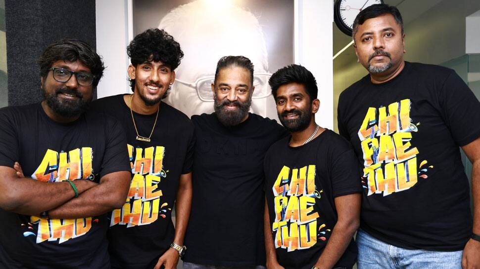 Kamal Haasan praises Sarigama Originals chi pae thu video music album ...
