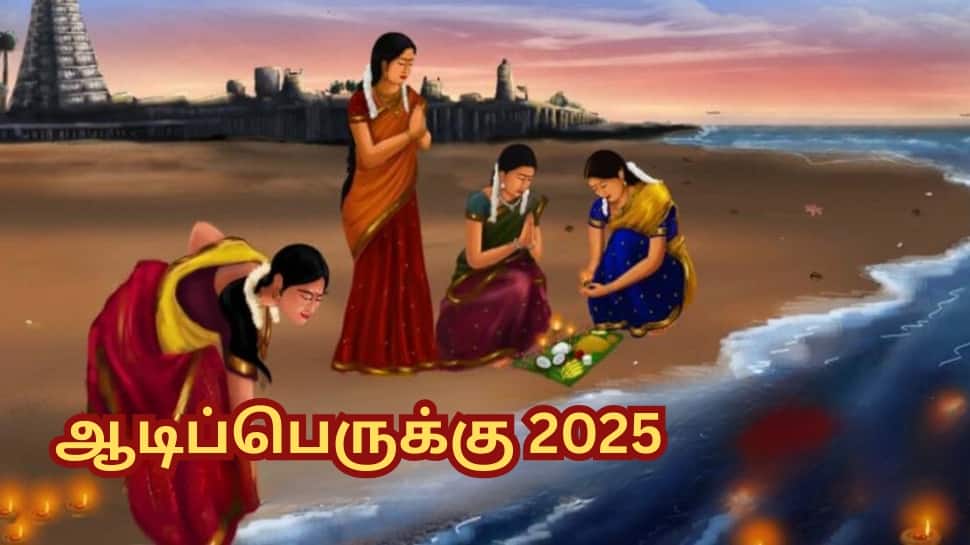 Aadi Peruku 2025: Date, Significance, Things To Be Followed Which Gives ...