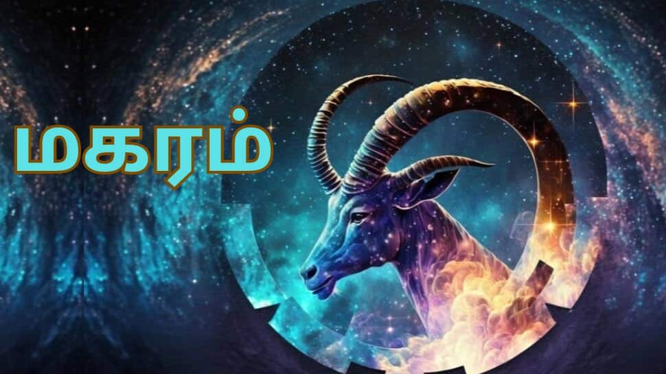 Suriyan Kethu Conjunction In Avani Month Will Be Extremely Beneficial ...