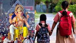 Vinayagar Chathurthi Rally News in Tamil, Latest Vinayagar Chathurthi ...