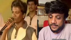 Roja Roja Singer News in Tamil, Latest Roja Roja Singer news, photos ...