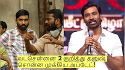Actor Dhanush News in Tamil, Latest Actor Dhanush news, photos, videos ...