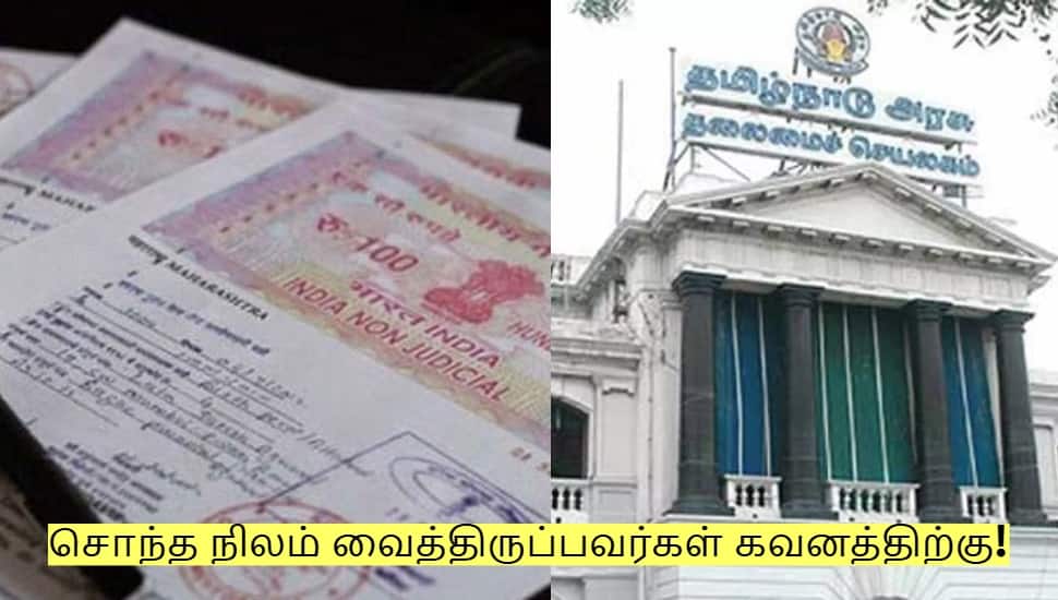 Grama Natham Land Patta Chitta Registration Tn Govt Important ...