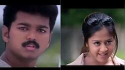 Kushi News in Tamil, Latest Kushi news, photos, videos | Zee News Tamil