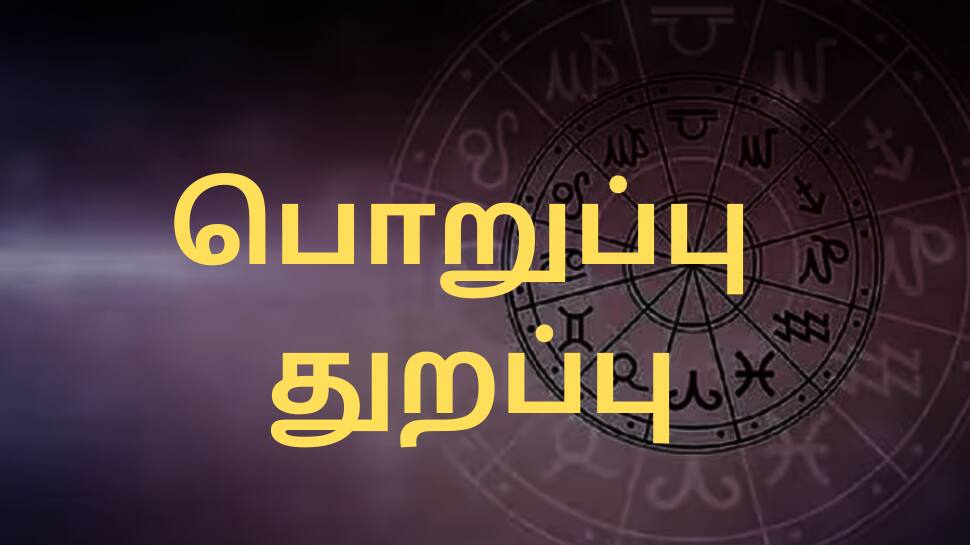 Today Horoscope October 3 Rasipalan Purattasi Astrological Predictions ...