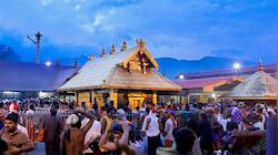 Sabarimala News in Tamil, Latest Sabarimala news, photos, videos | Zee ...