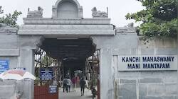 Kanchi Ekambareswarar News in Tamil, Latest Kanchi Ekambareswarar news ...