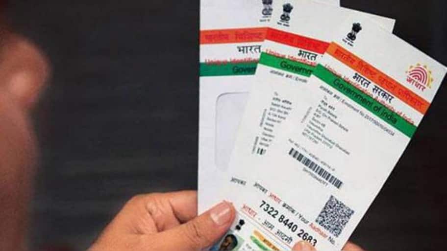 Aadhaar Card Update How To Change The Mobile Number In Aadhaar In ...