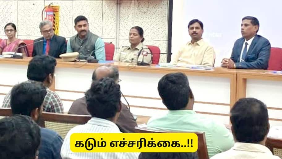 Tamil Nadu Government issues strict warning: Rs. 50,000 fine, up to 2 ...