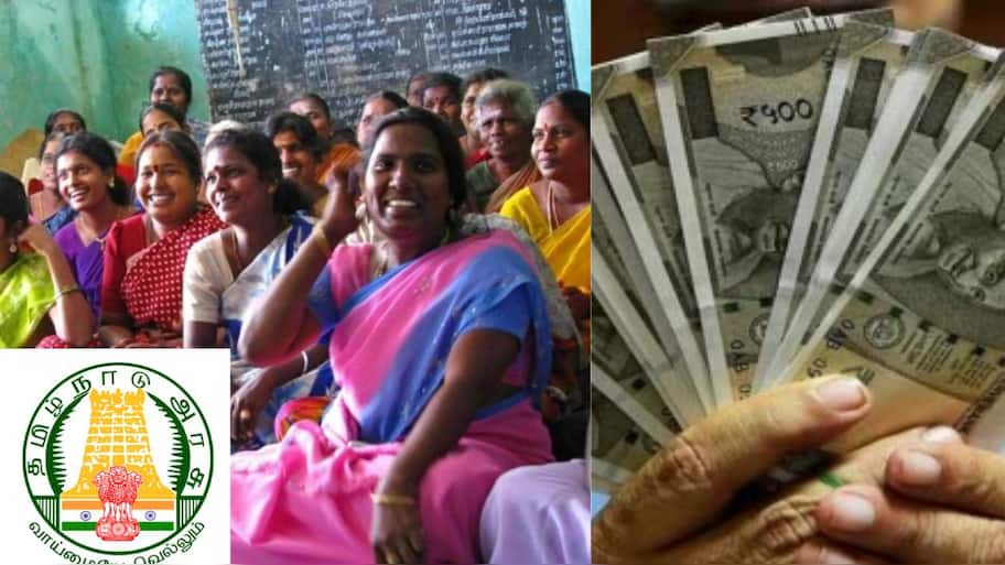 Tamil Nadu Government Noon Meal Scheme Cooking Assistant Job 2025 146 ...