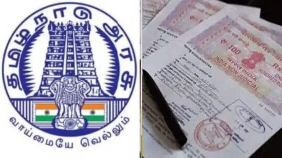 Tamil Nadu Government Is Set To Launch Star 3 0 New Scheme For Online ...