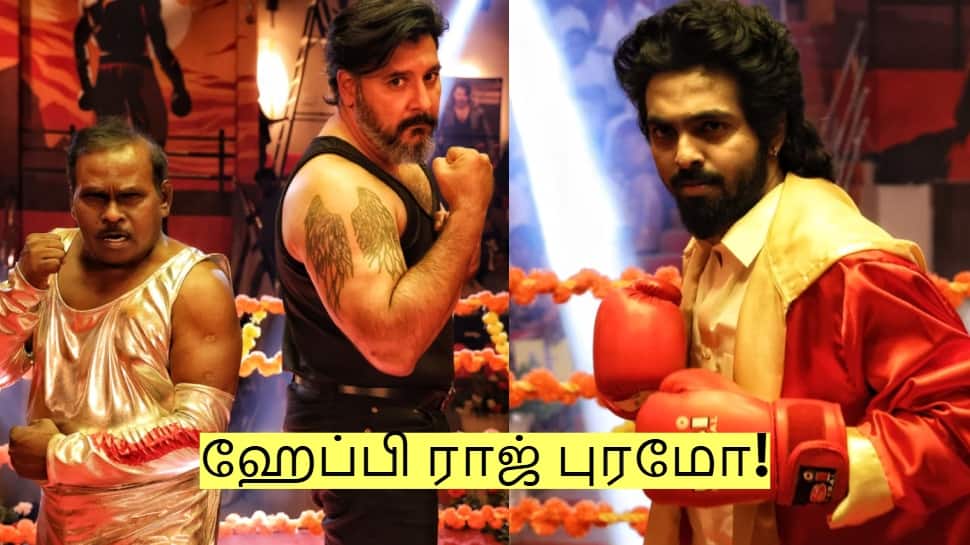 Gv Prakash Kumar Sri Gouri Priya Happy Raj Promo Viral On Social Media ...