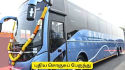 TN government bus News in Tamil, Latest TN government bus news, photos ...