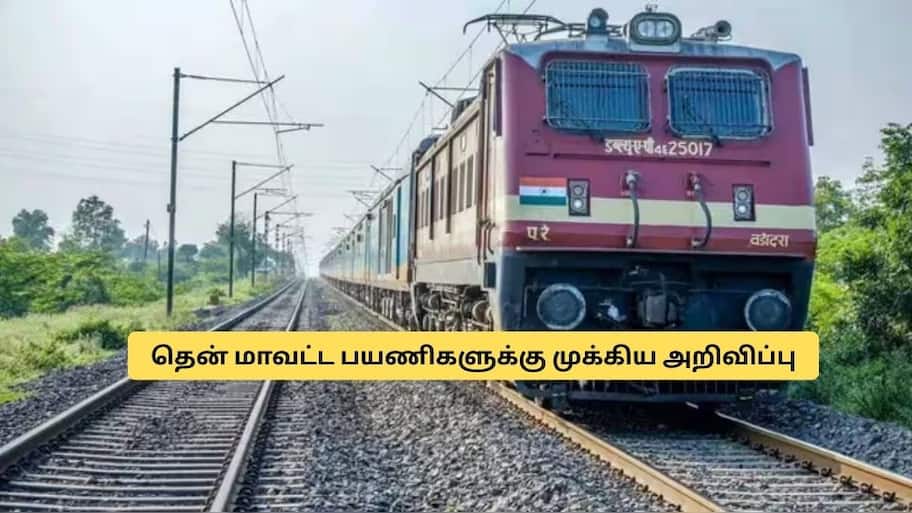 Southern Railway Announces Changes In Train Schedule For Tirunelveli ...
