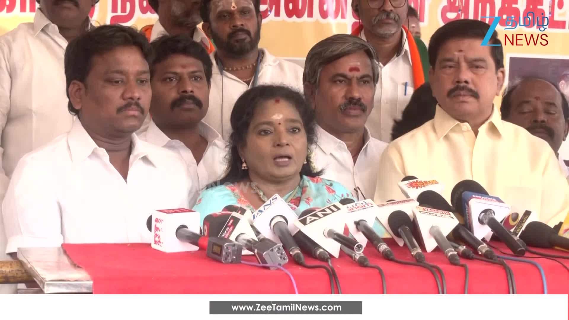 "முறைப்படி முடிவெடுப்பது ஜனநாயகனின் கடமை" | News in Tamil