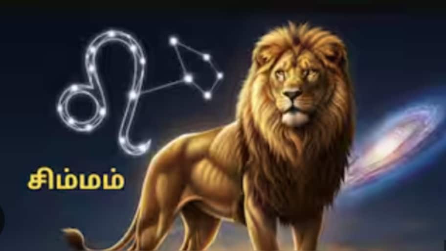 Simmam Rasi Palan 2026 New Year Prediction Job Education Business ...
