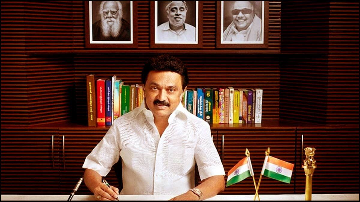 Chief Minister M.K. Stalin Gave Good News To The People Of Tamil Nadu ...