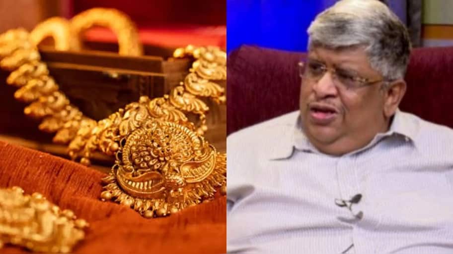 Anand Srinivasan Prediction On How Gold Prices Will Be In 2026 Will It ...