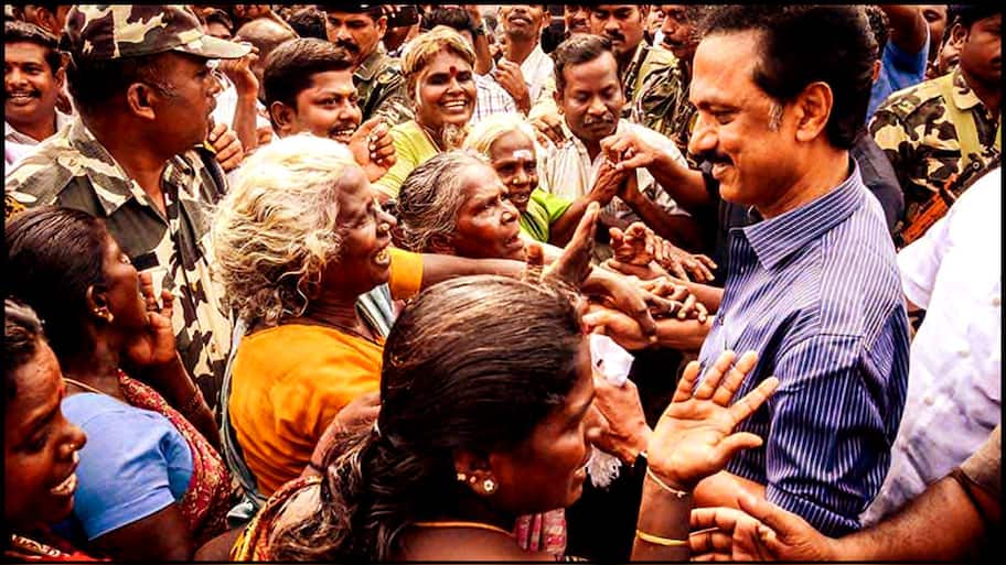 Latest Updates On TN Govt's Pongal Gift 2026 Will You Get Rs 5000 ...