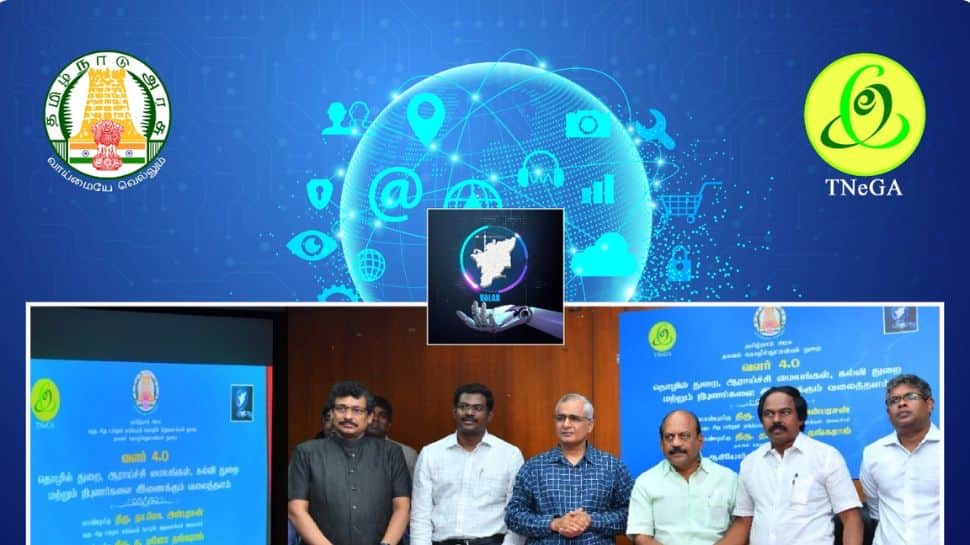 Tamil Nadu Internet Service Opportunity | TANFINET Applications Open ...