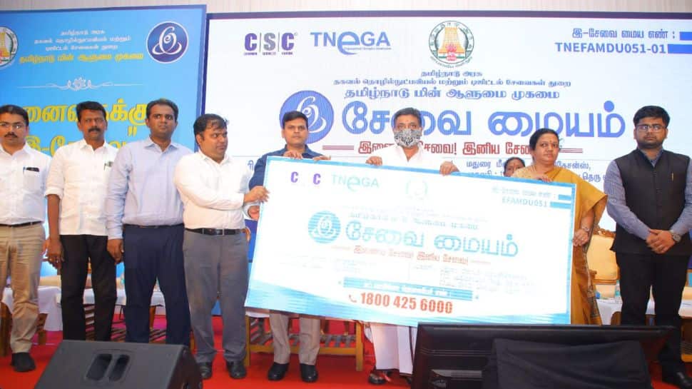 Tamil Nadu Internet Service Opportunity | TANFINET Applications Open ...