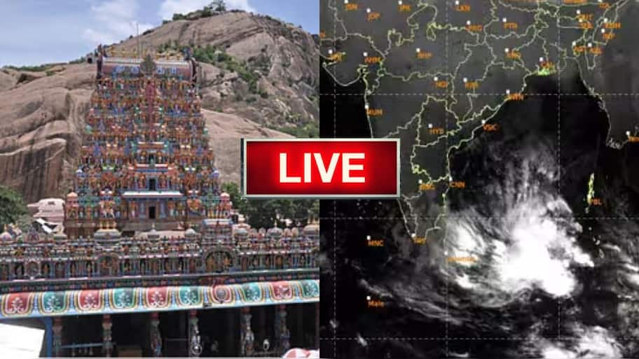 Tamil Nadu Live updates Thiruparankundram Deepa Thoon Case Verdict Rain ...