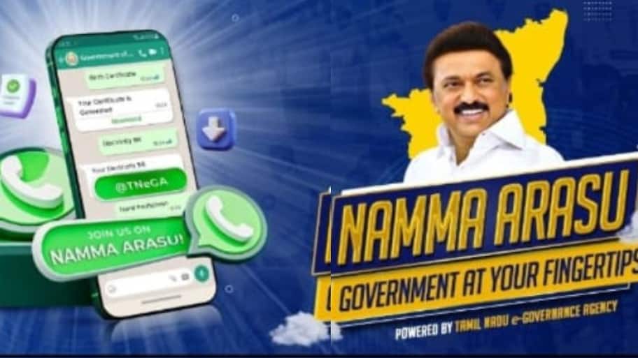 Tamil Nadu Government Whatsapp Namma Arasu Bot Released Here After Get ...