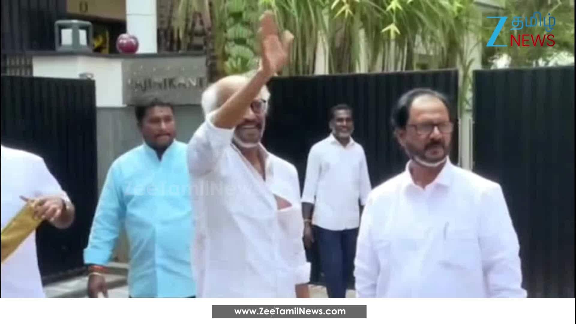 பொங்கல் வாழ்த்துடன் தலைவர் 173 அப்டேட்: ரஜினி தந்த சர்ப்ரைஸ் | News in ...