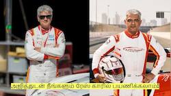Ajith Car Racing News in Tamil, Latest Ajith Car Racing news, photos ...