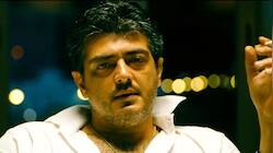 Mankatha Collection News in Tamil, Latest Mankatha Collection news ...