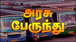 TN government bus News in Tamil, Latest TN government bus news, photos ...